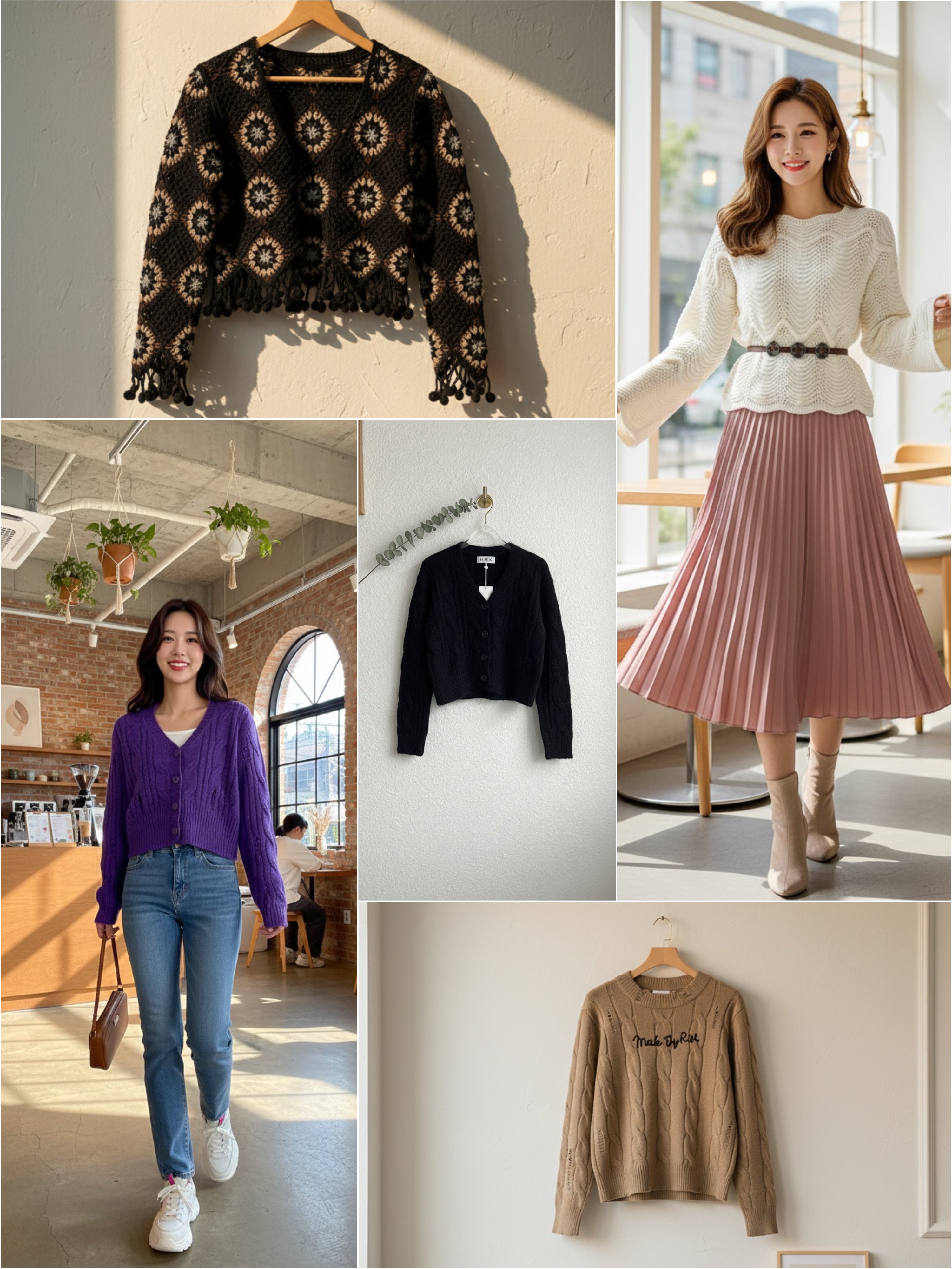 Knit Tops – FIT CHECK